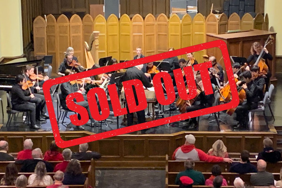 Park ICM Orchestra Presents a Holiday Concert (SOLD OUT) – Park ICM