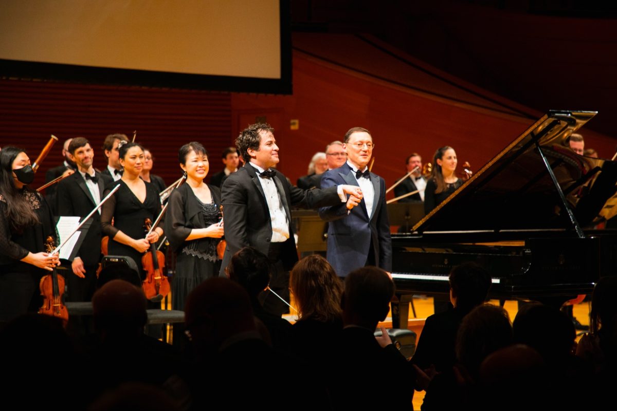 Park ICM – International Center for Music